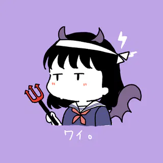 ワイ。 (@yume_sabuaka) | みすきーすくえあ！